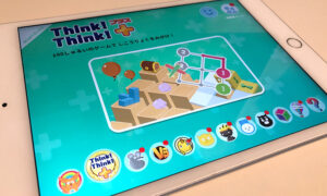 ワンダーボックスアプリのダウンロード方法と使い方、学習内容 | STUDY CODE KIDS