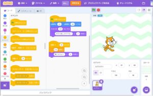 Scratch(スクラッチ)のイベントってどんなもの？使い方やサンプルプログラムをご紹介 | STUDY CODE KIDS